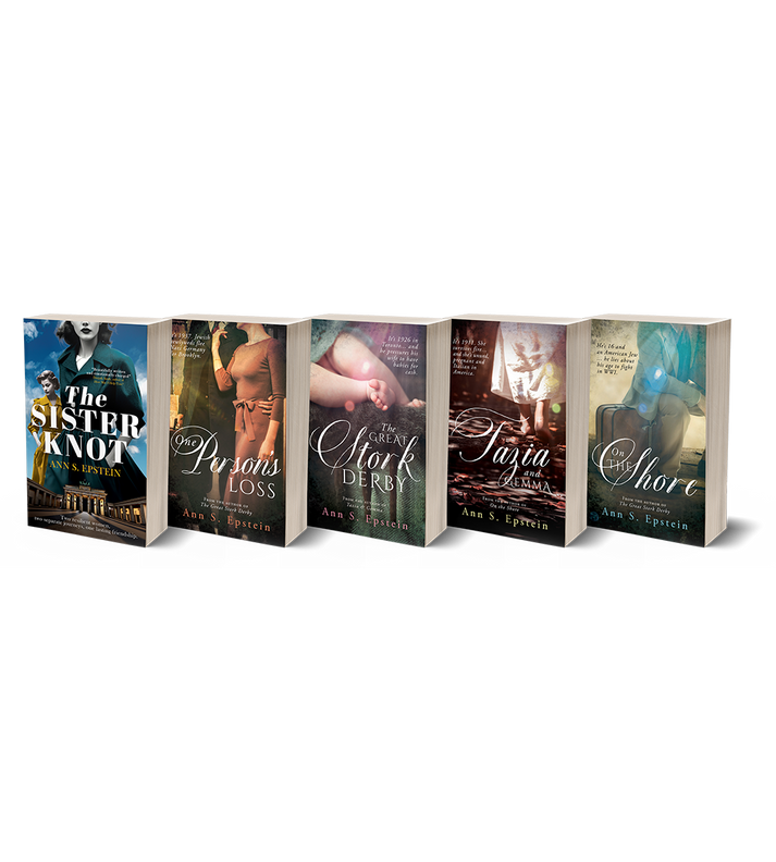 Ann S. Epstein 5-book bundle – Vine Leaves Press